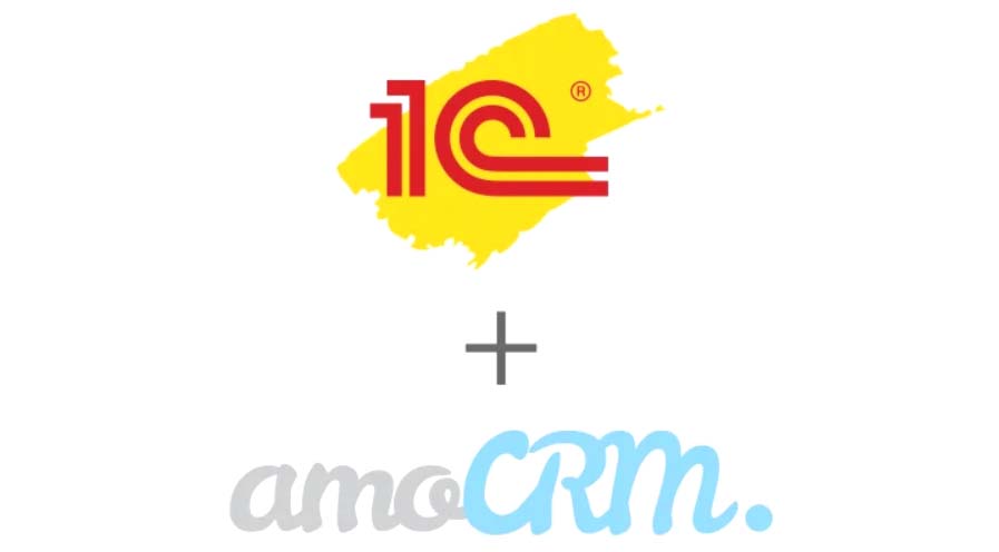 Интеграция 1С и amoCRM — как подключить и настроить